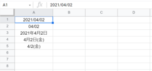 【GAS】スプレッドシートの入力日付をそのまま文字列で取得するgetDisplayValueメソッド｜もりさんのプログラミング手帳